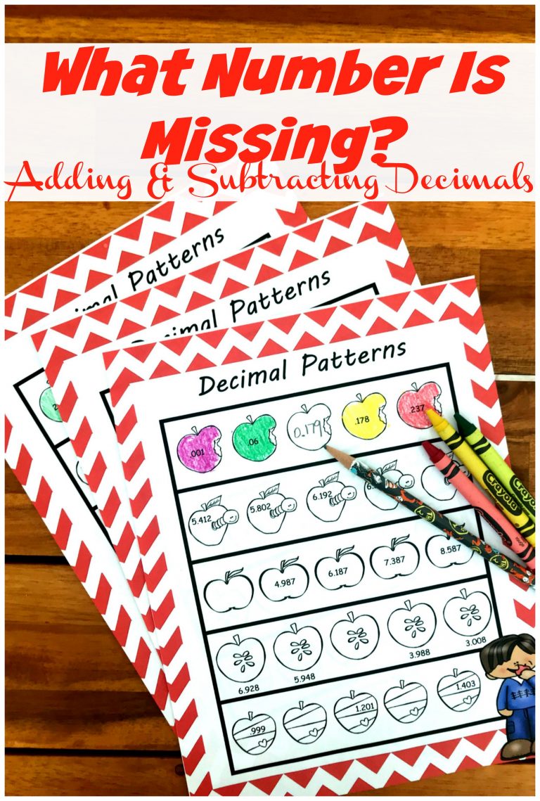 Adding and Subtracting Decimals Worksheet | Free Printable | Fall Theme