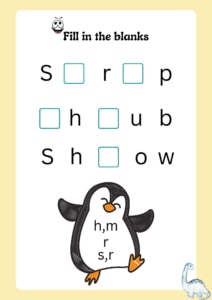 Shr Words Examples | 5 Fun Game | Free Printables