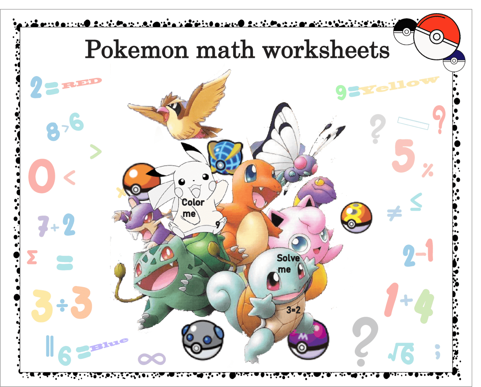 6 Missing Factor Multiplication and Division Worksheets | Free Printable